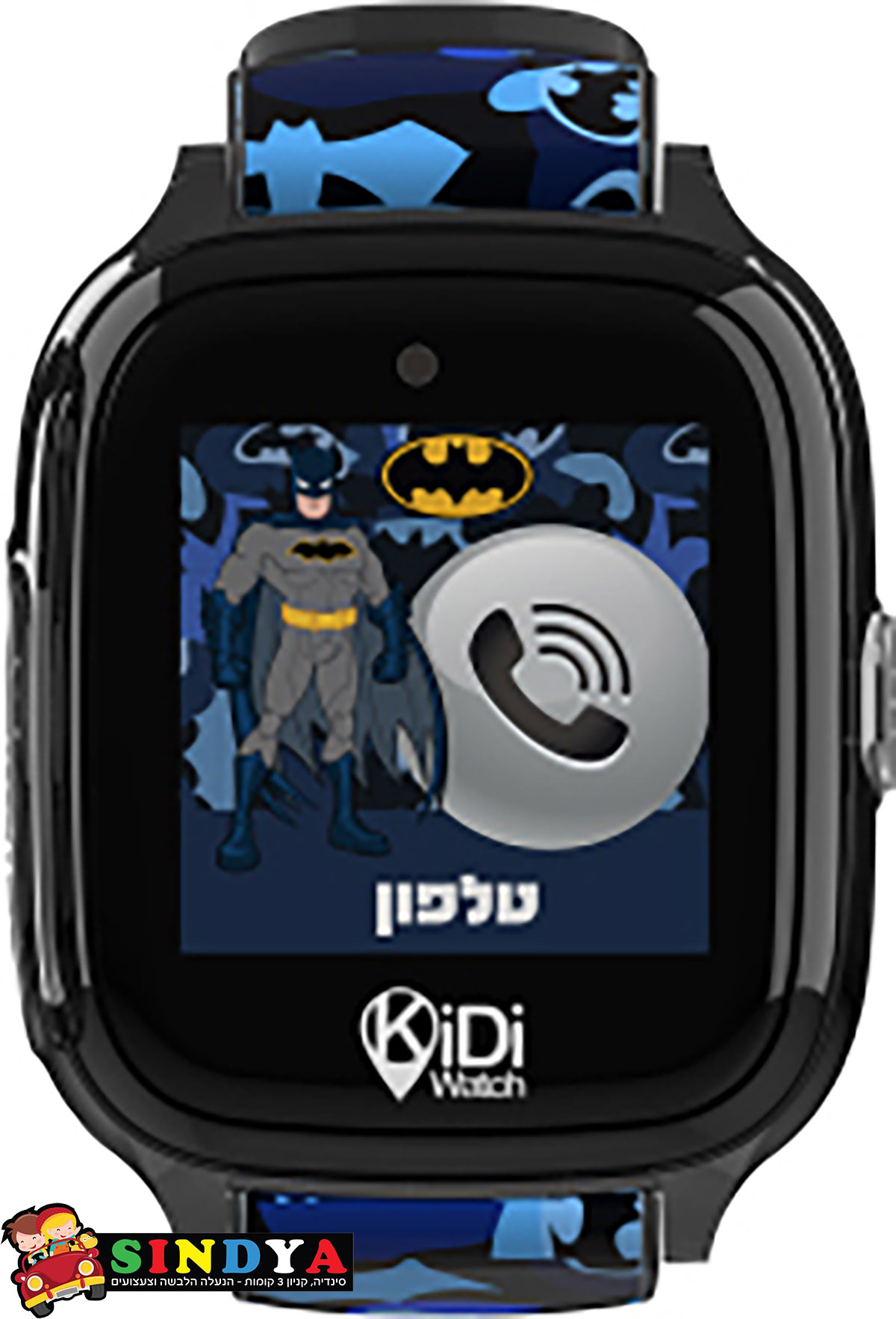 שעון GPS חכם לילדים עם סים מובנה Kidiwatch Pro 2.1 מהדורת BATMAN עם רצועה נוספת