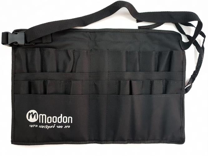 מזוודות ואביזרי איפור|Moodon איפור וטיפוח