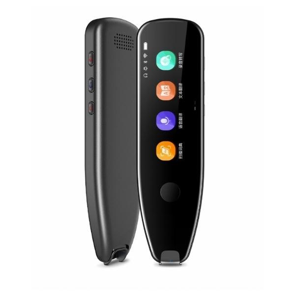 מכשיר מתרגם שפות דו כיווני כולל סורק טקסט VORMORE X5PRO